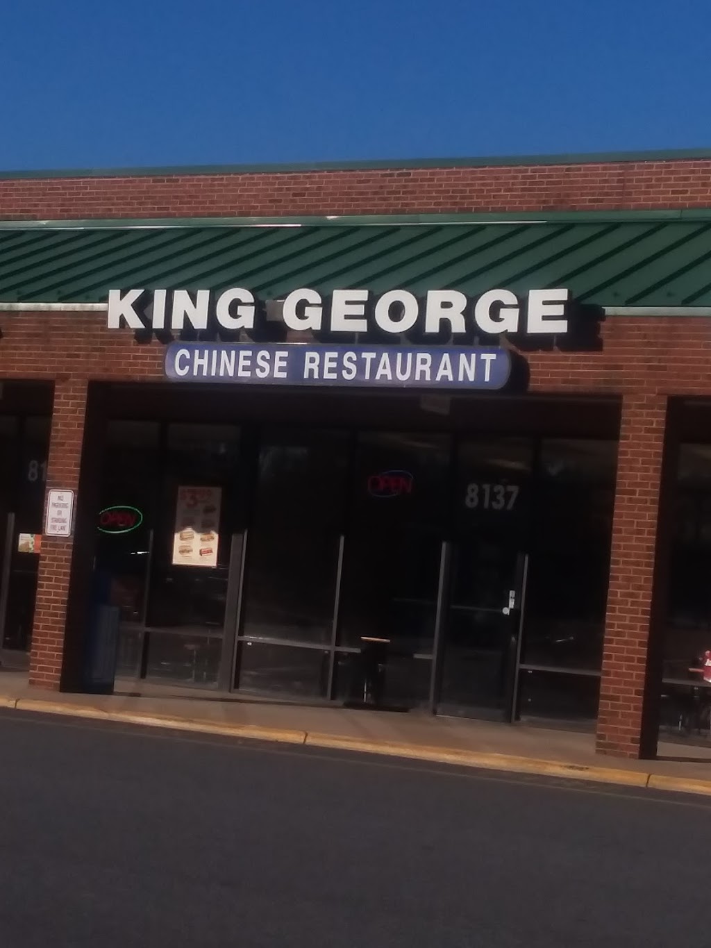 King George Chinese Visit King George King George Chinese Visit King George